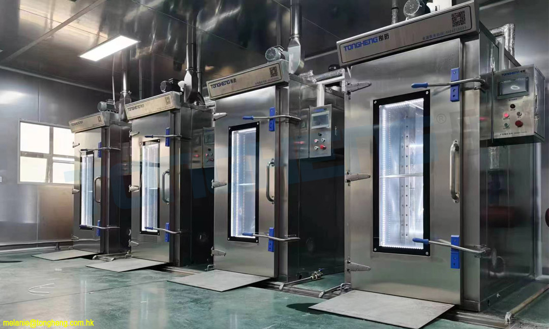 The Commercial Kitchen Equipment News by TONGHENG®